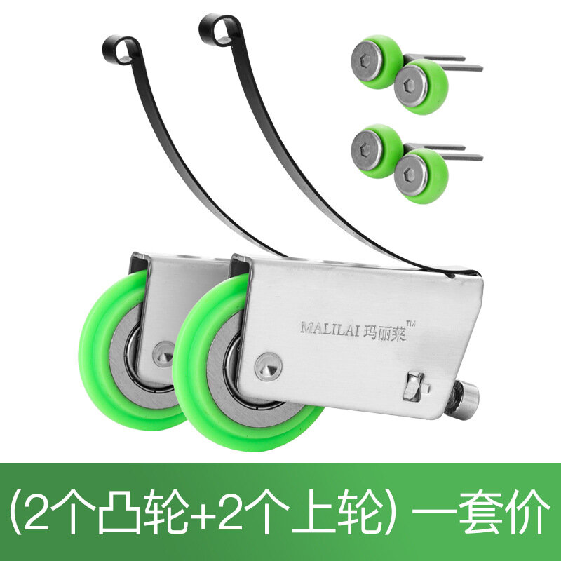 Ролик для раздвижной двери, ролик для шкафа, колесо для раздвижной двери, стеклянное алюминиевое колесо, колесо для ванной, ролик для туалета