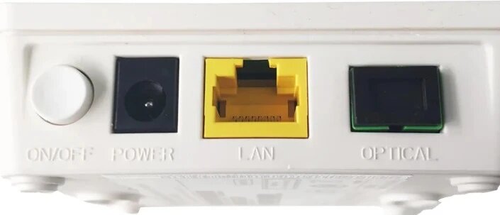 HG8310M GPON ONU с модулем C+, 1GE LAN, интерфейс SC APC 2pcs