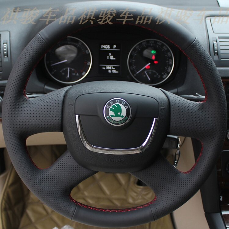 Чехол для руля Nappa leather Skoda 2014-2015, черный с красной строчкой, полная кожа без отверстий