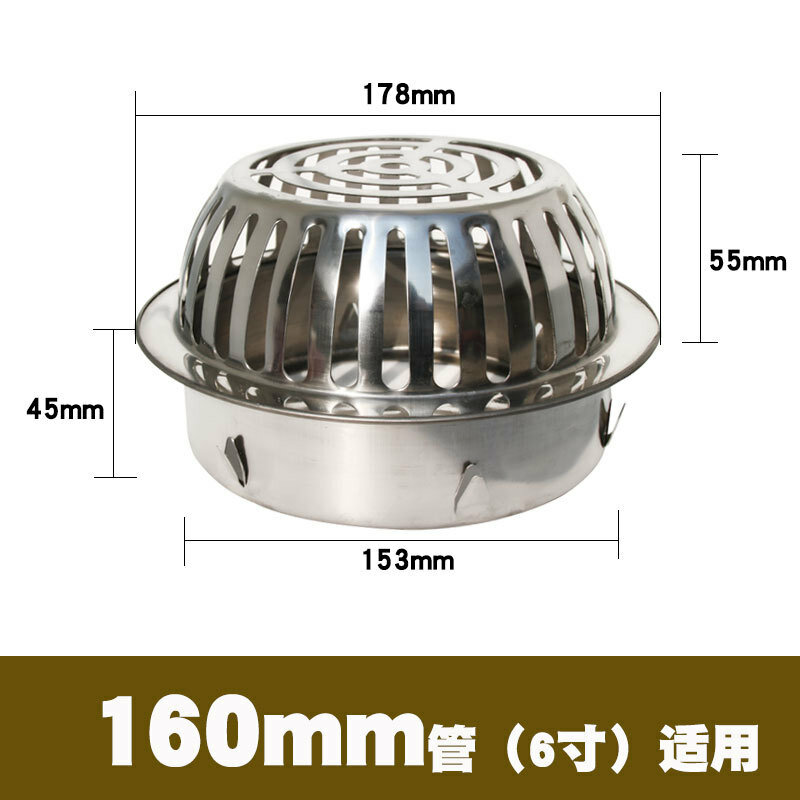 Нержавеющая сталь, круглый слив для пола, крышка сливного отверстия, большой слив, антизасорение, дренаж дождевой воды на улице