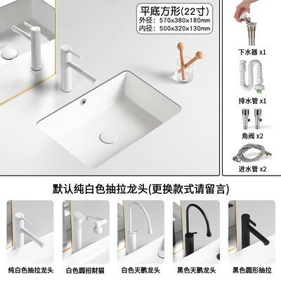 Керамическая встраиваемая раковина, одинарная раковина для балкона, унитаз, раковина для мытья, встраиваемая раковина, современная простая раковина
