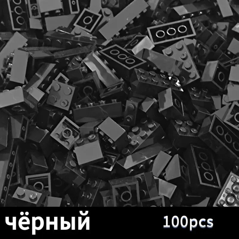 Конструктор строительный, материал ABS-пластик, развивающий безопасный прочный, для творческой сборки и детской игры