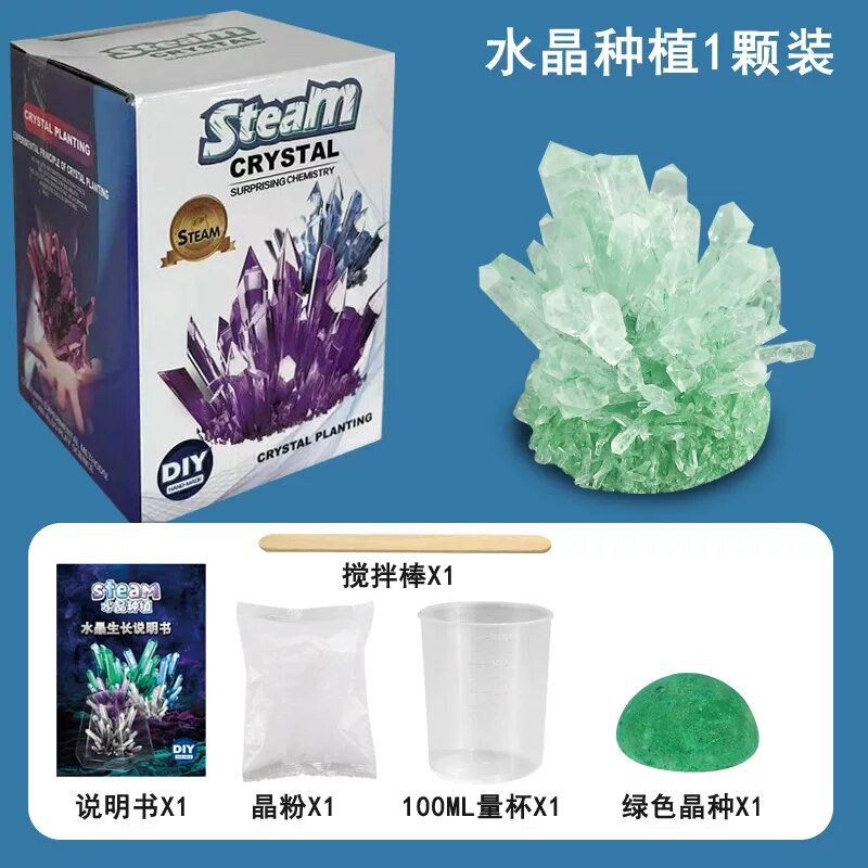 Набор для эксперимента по выращиванию кристаллов для детей, DIY, ручная работа, образовательная научная игрушка для студентов