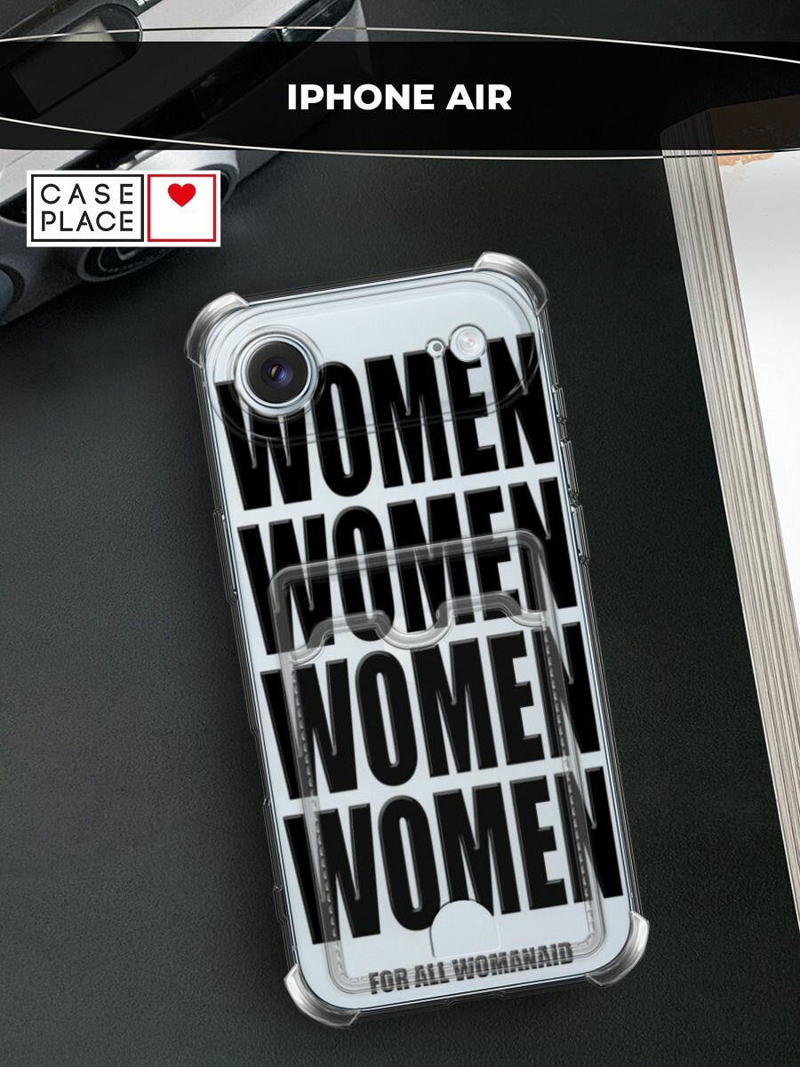 Чехол на Apple iPhone Air (Айфон Айр) с картой и принтом Women black
