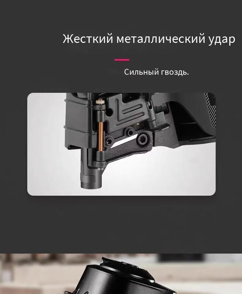 Степлер строительный — фото 1