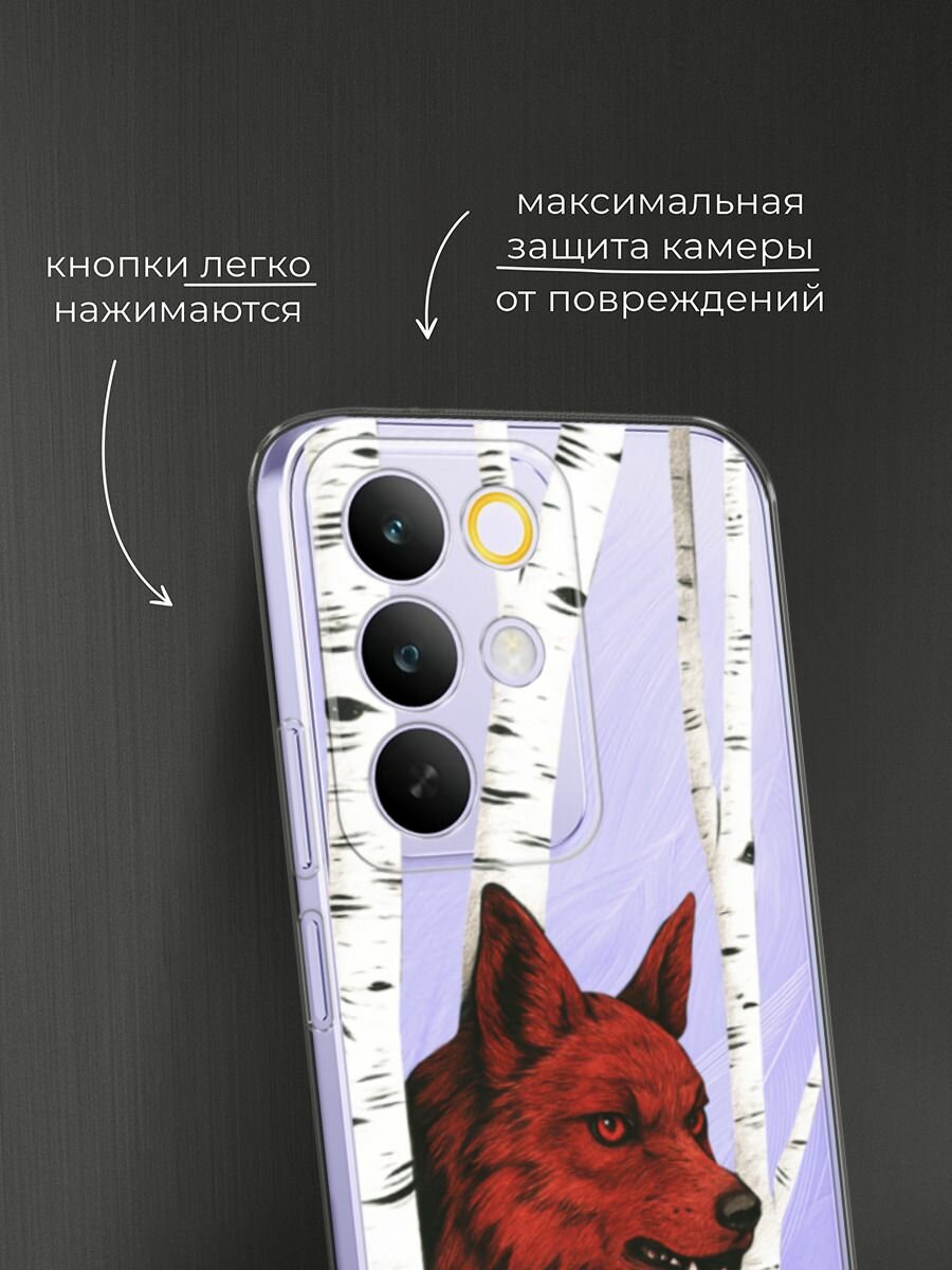 Чехол на Realme C85 / Реалми C85 с принтом Красный волк, прозрачный — фото 1