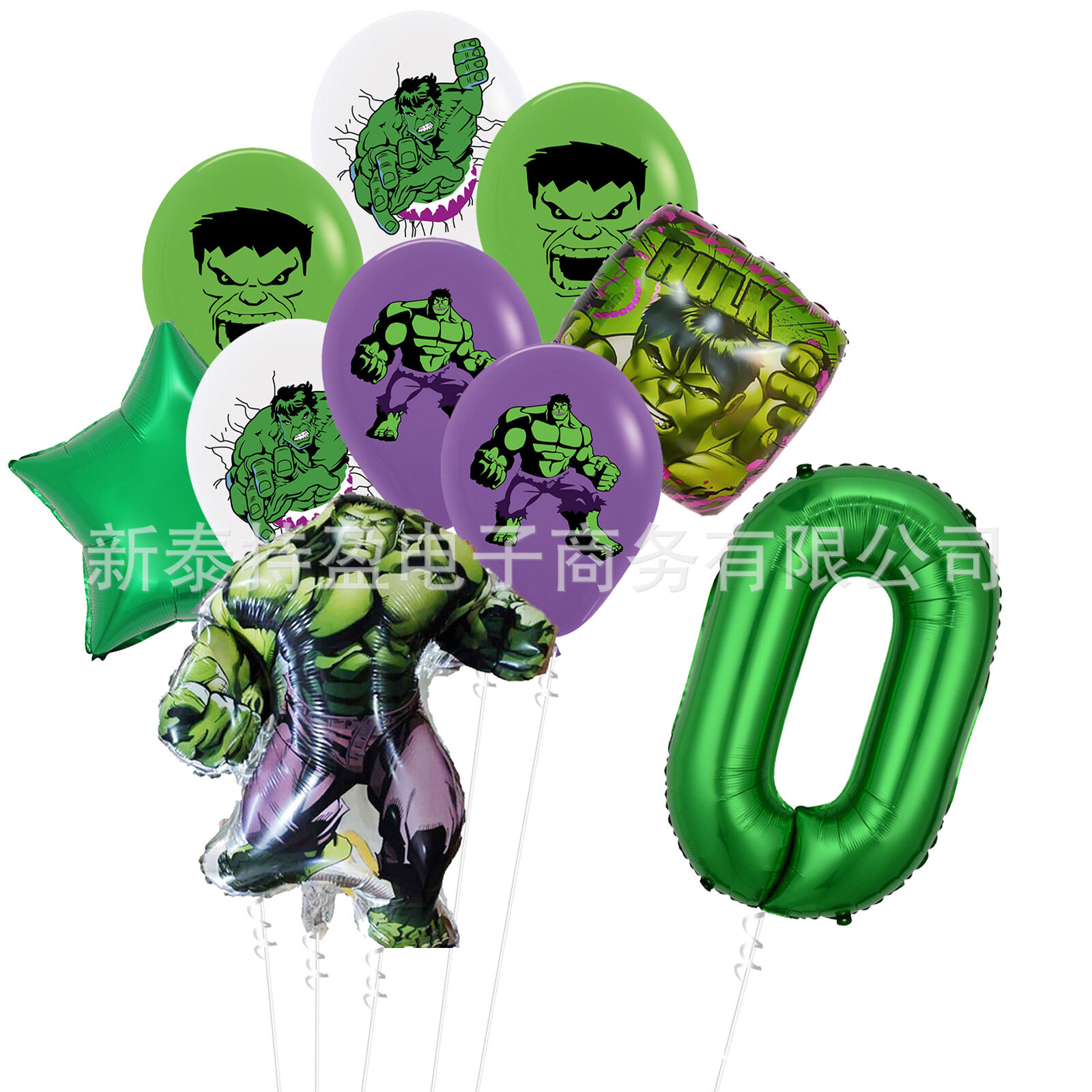 Новые алюминиевые фольгированные шары Marvel Hulk для детей, мальчиков, на день рождения, набор цифр 0-9, реквизит для фото, игра