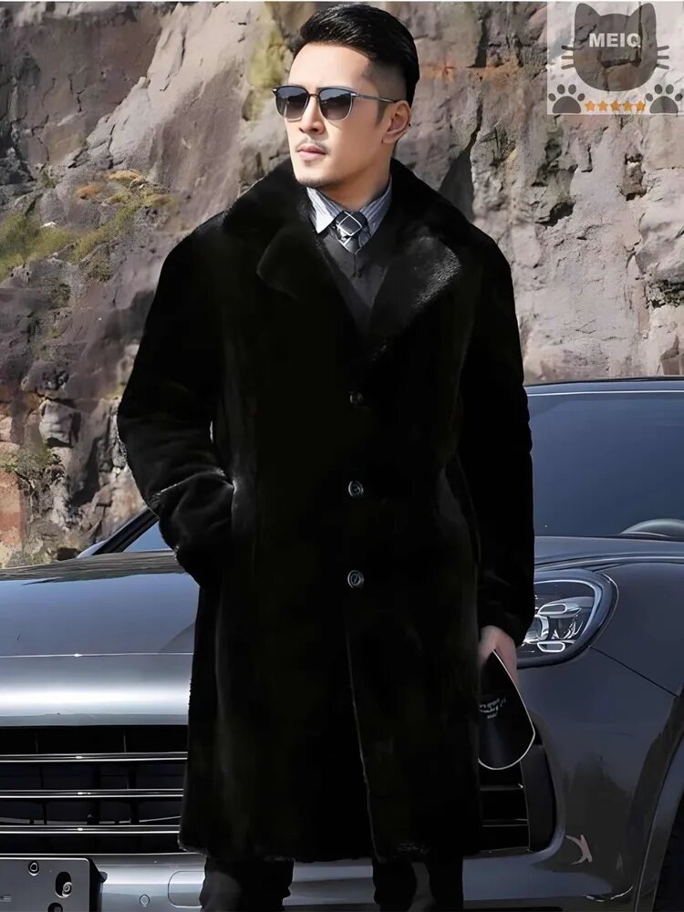 Шуба искусственная