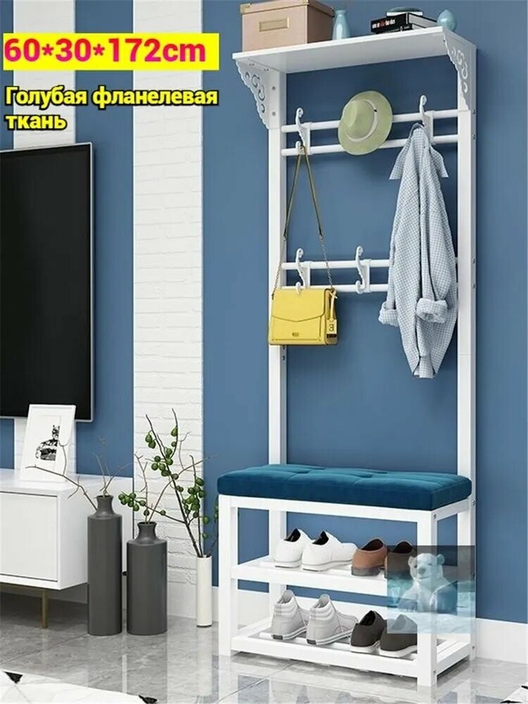 Комплект мебели для прихожей, белый, синий