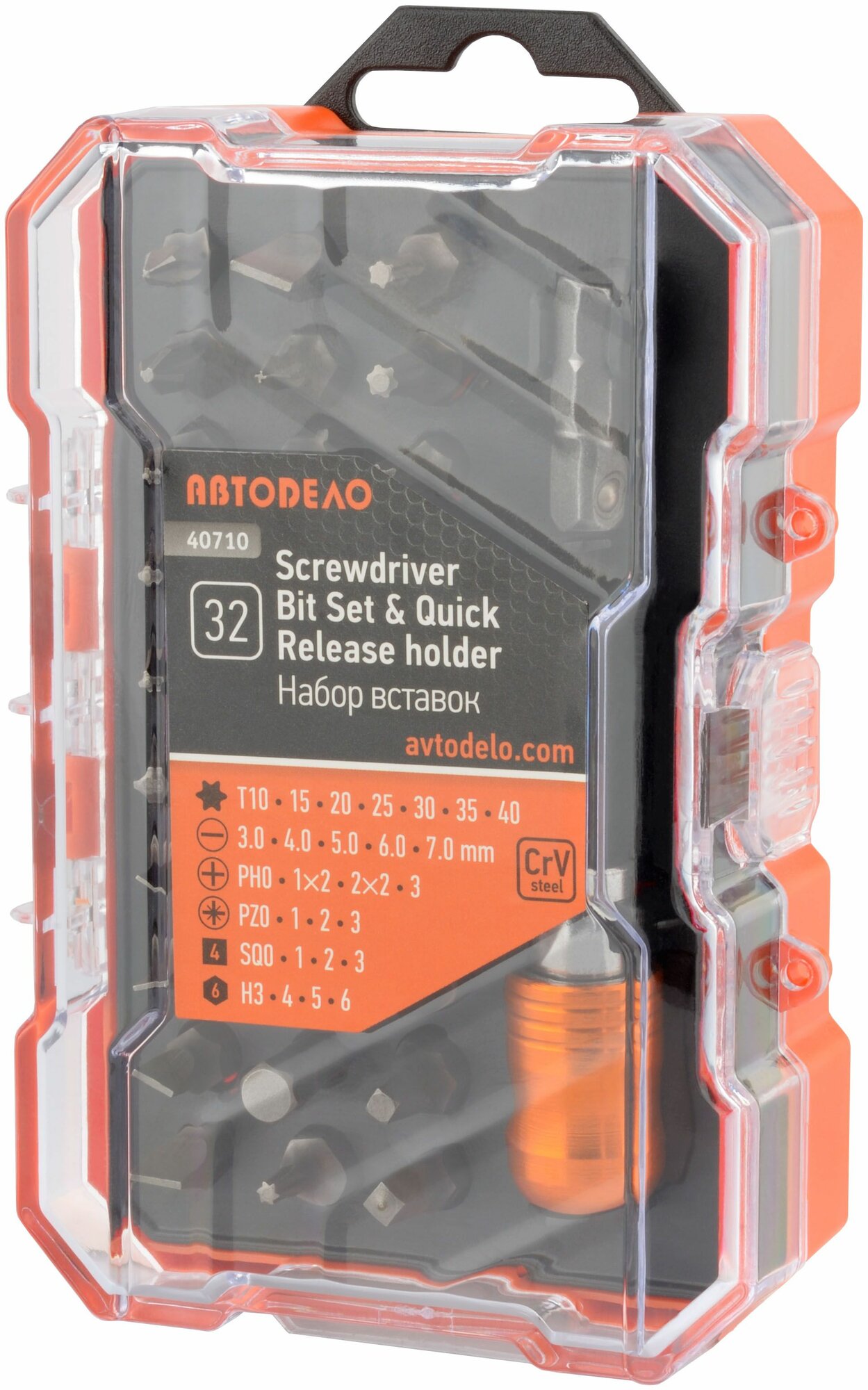 Набор вставок BIT 32пр. АвтоDело 40710