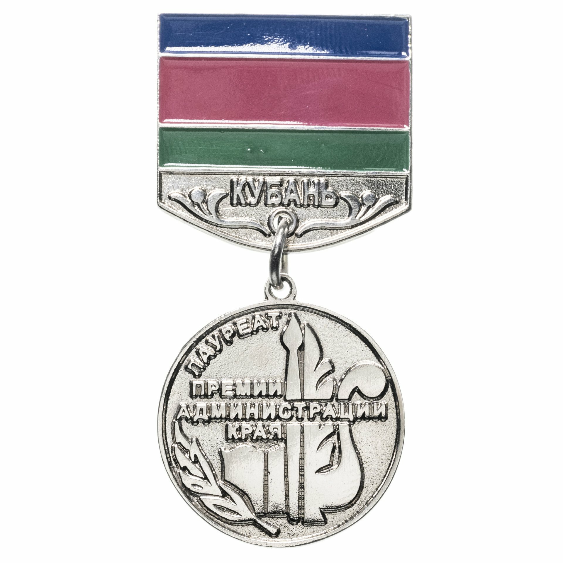Нагрудный знак лауреата премии администрации Краснодарского края, Россия, 2010-2020 гг