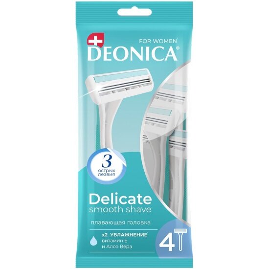 Бритвы одноразовые для женщин Deonica For Women 3 лезвия, 4 шт
