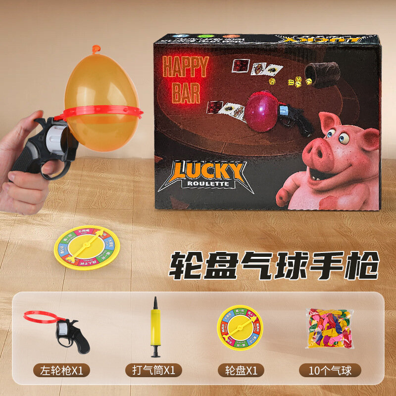 Настольная игра «Таверна-лжец», мини-игра для пар, русский воздушный пистолет, хитрые многопользовательские шахматы и