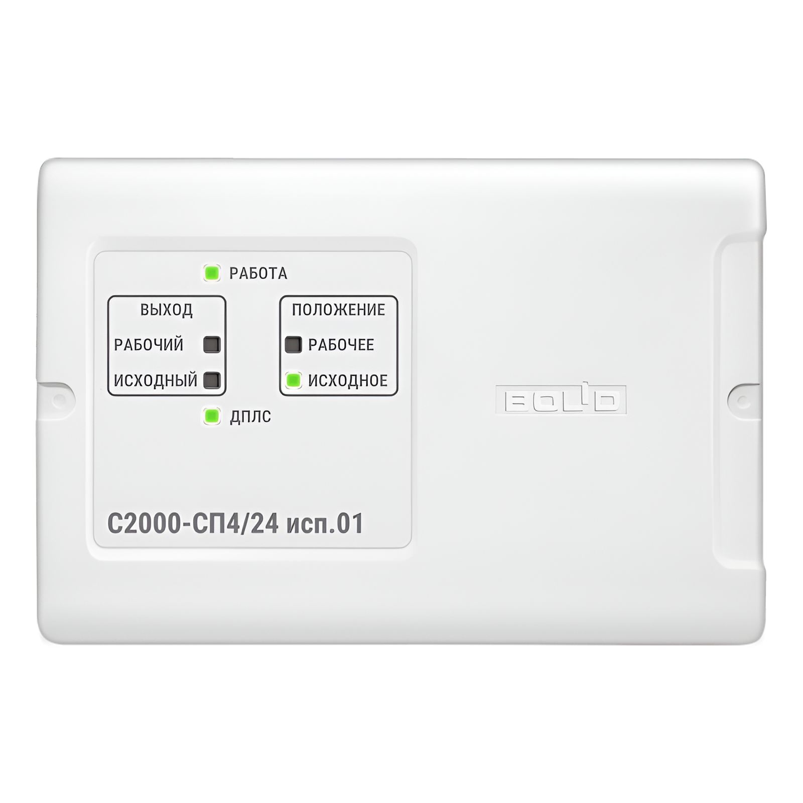 С2000-СП4/24 исп.01 Болид Блок сигнально-пусковой адресный для вентиляции