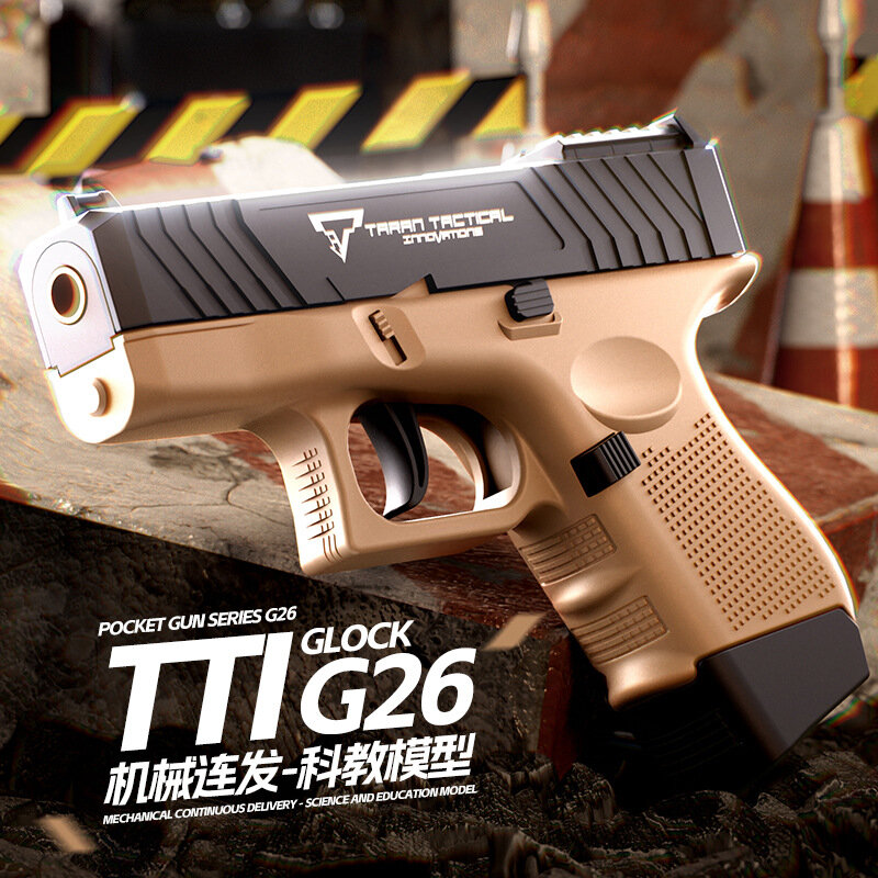 Игрушечный пистолет Glock ttig26 для трансграничных перевозок может многократно стрелять и отбивать детский игрушечный