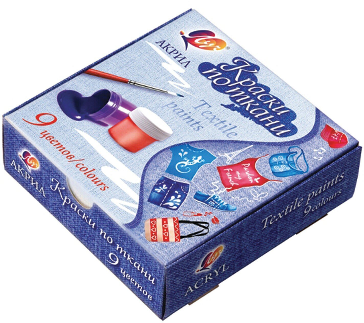 Краски акриловые по ткани, 9 цветов