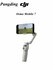 Стабилизатор DJI Osmo Mobile 7