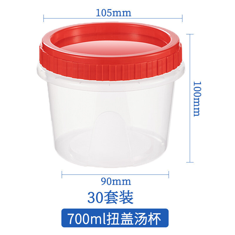 Одноразовая суповая миска с закручивающейся крышкой, пластиковая герметичная коробка для хранения, контейнер для сахара и воды на вынос, бесплатная доставка