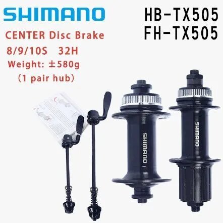 Втулка SHIMANO Tourney FH-TX505 32H (задняя + передняя)