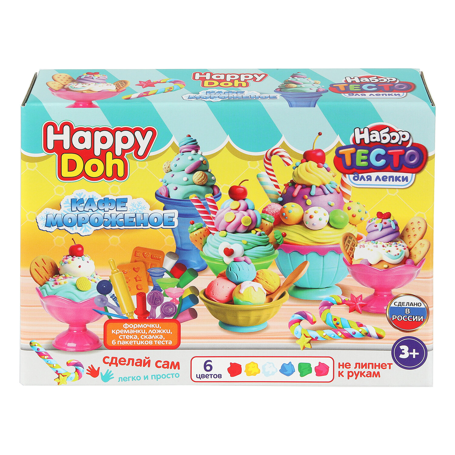 Масса для лепки Multiart Кафе мороженое 6 цв.