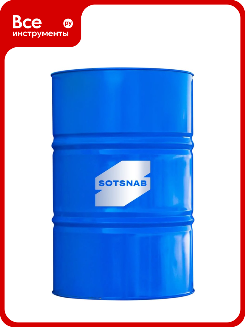 Теплоноситель SotSnab Экохитин 30 А, 220 кг (красный) ТЭКр-30.220