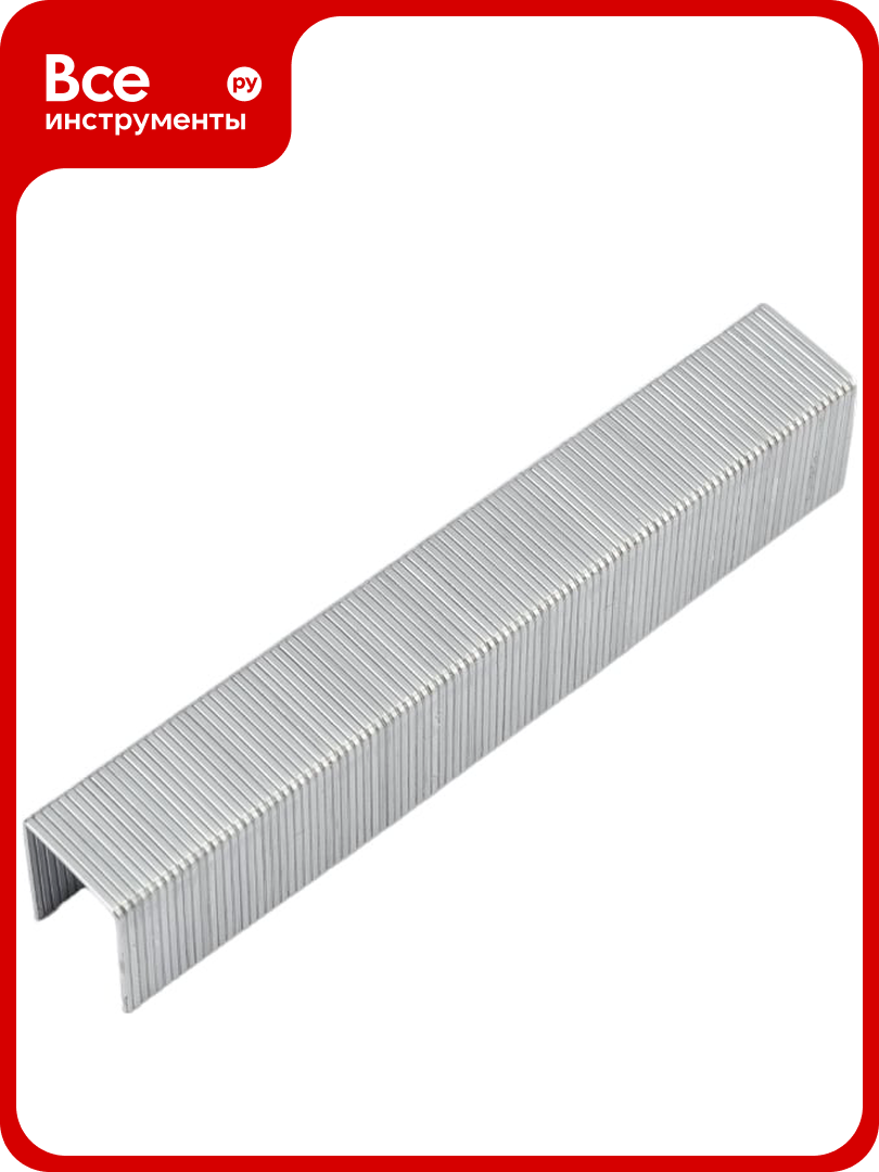 Запасные усиленные скобы ZOLDER тип 53 из стальной проволоки для ткани, картона и деревянных планок – тонкая форма