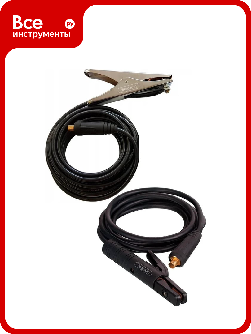 Комплект сварочных кабелей Энаргит Basic 3+3 метра, 1х35, вилка 35-50 КС135-33-3550-Basic
