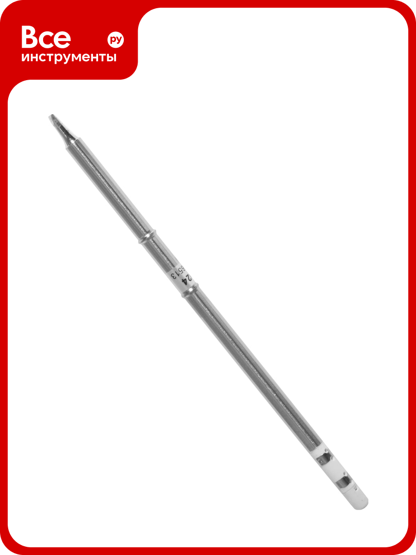 Жало HANDSKIT T12-D24 HST12-D24