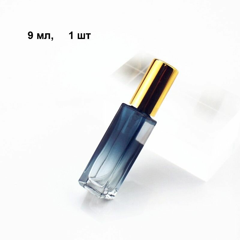Атомайзер флакон для духов 10 мл