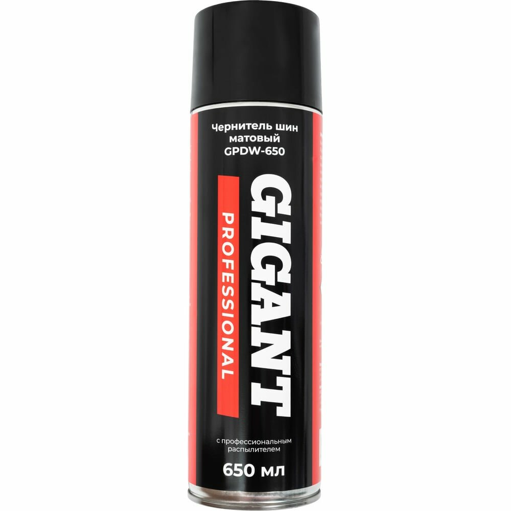 Чернитель шин Gigant Professional