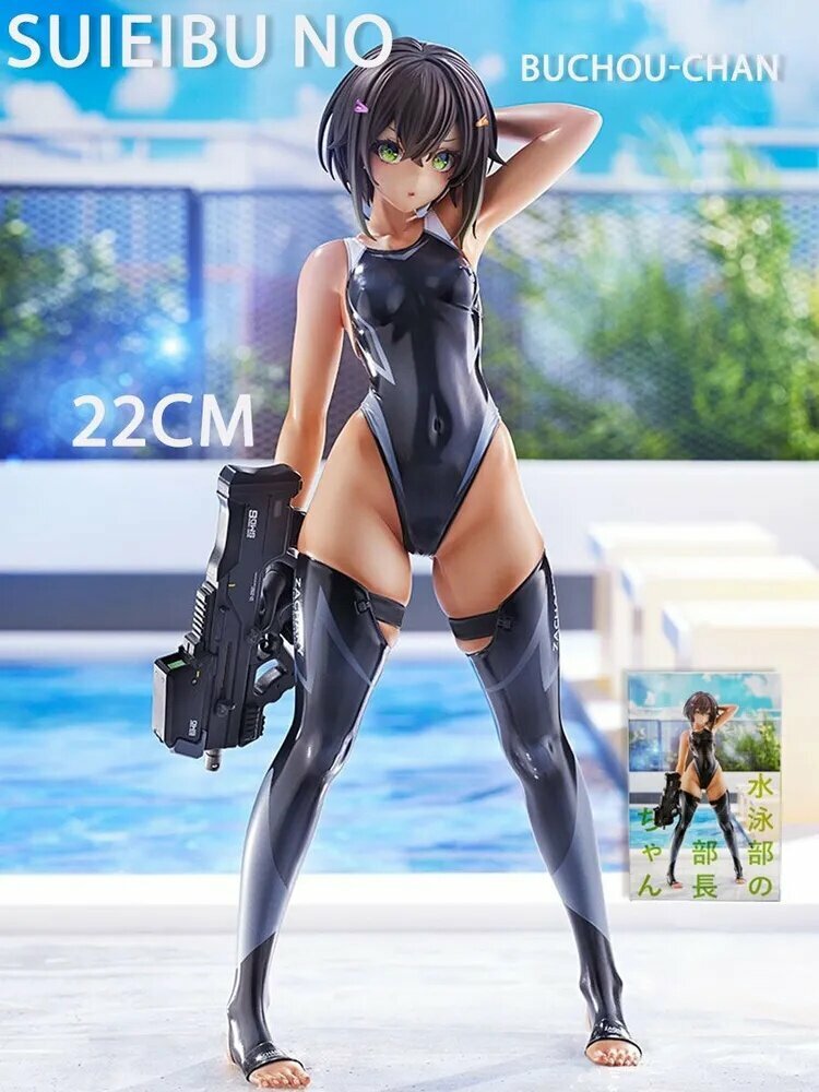 Аниме фигурка ARMS NOTE Suieibu no Buchou-chan 1/7 22cm