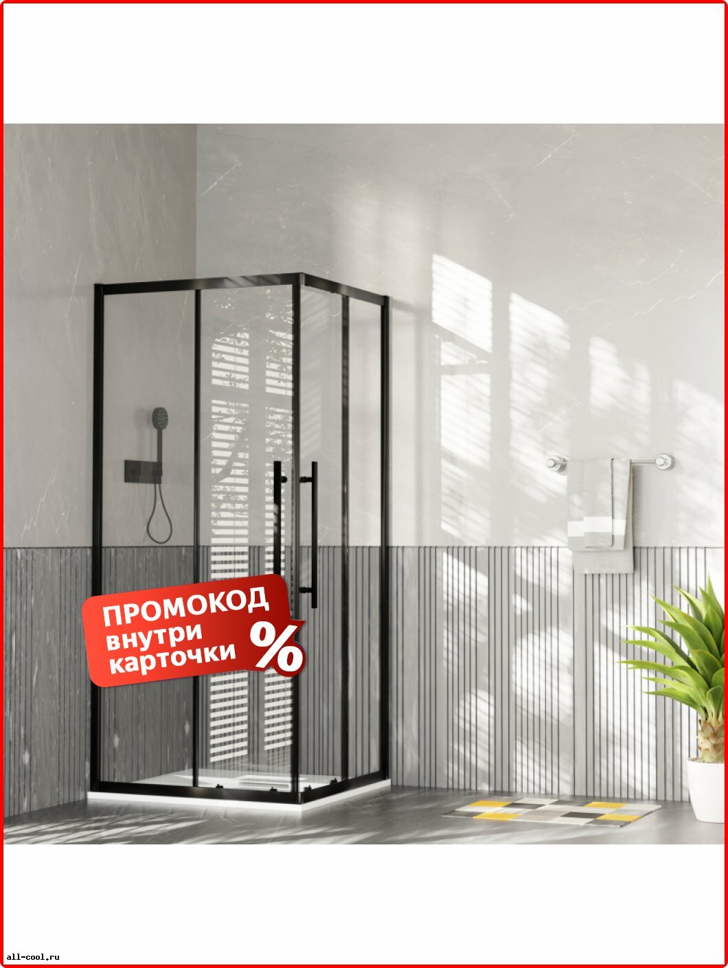 Душевой уголок Esbano Danila 100x90, прямоугольная, прозрачное, раздвижные, без поддона в комплекте