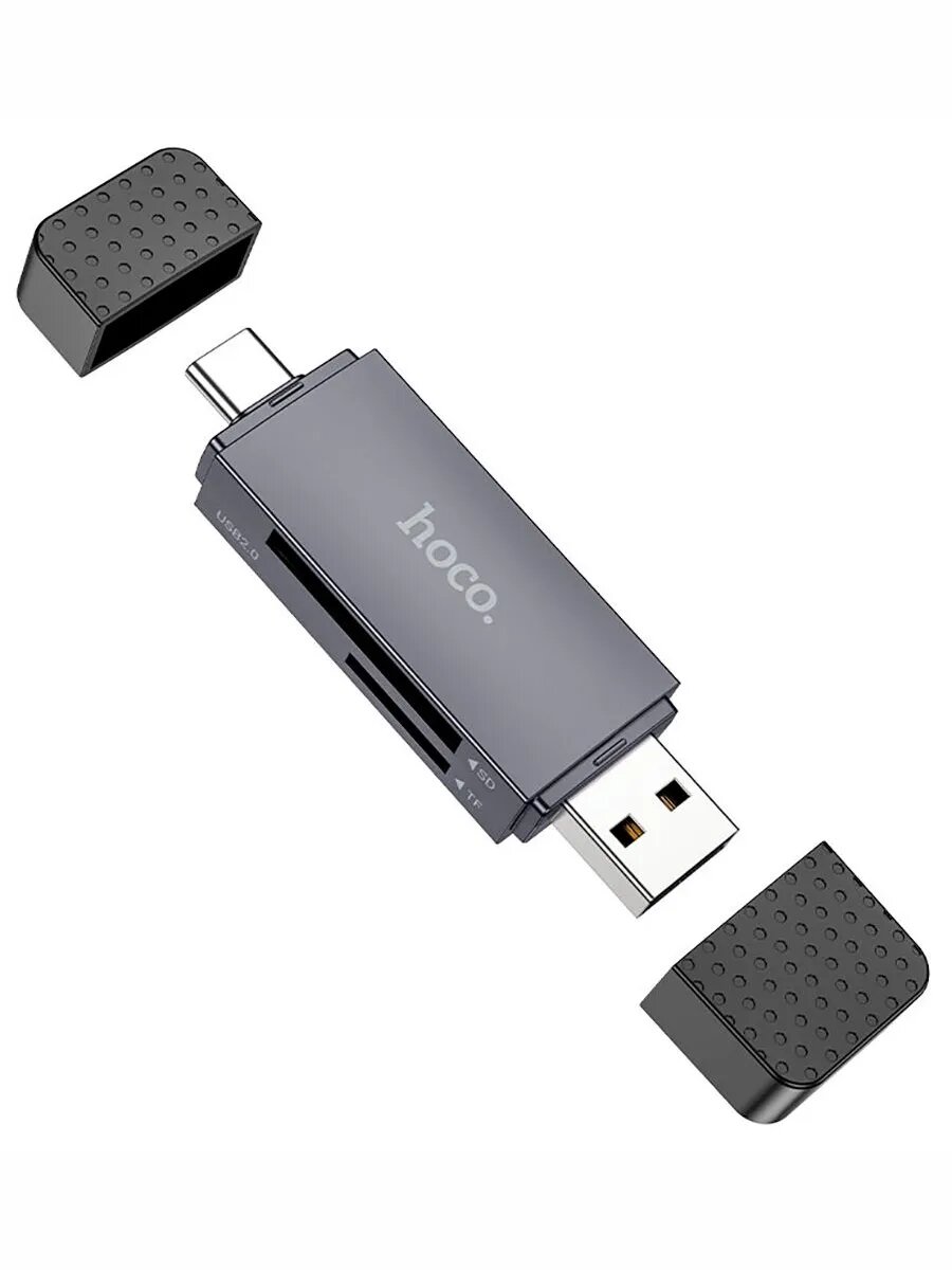 Картридер Hoco HB45 2в1 (Micro SD/SD) USB/Type-C 2.0 металлик