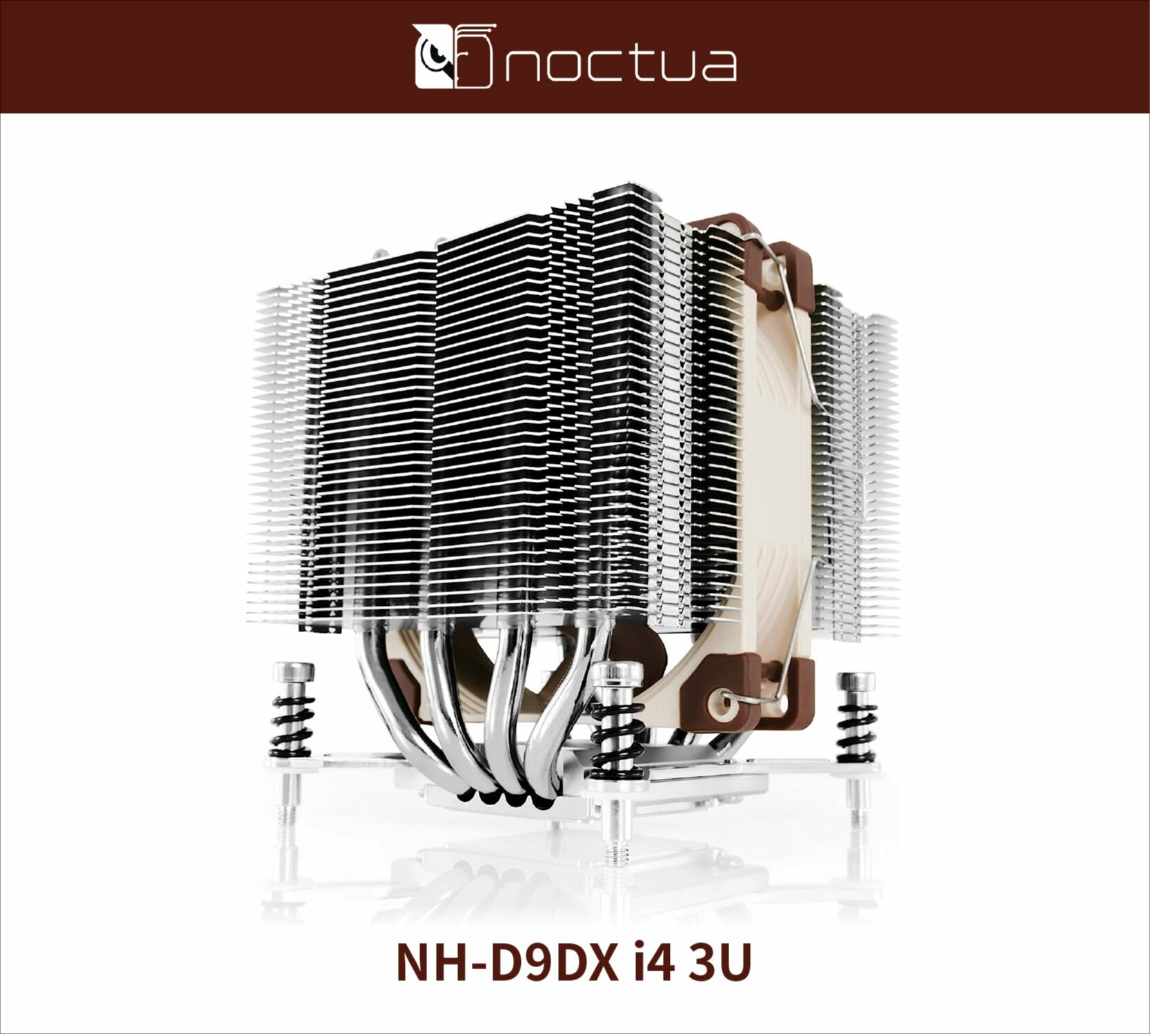 Вентилятор NH-U12DX/U9DX i4/3U_ZJS23-VV6699, серый металлик, светло-бежевый