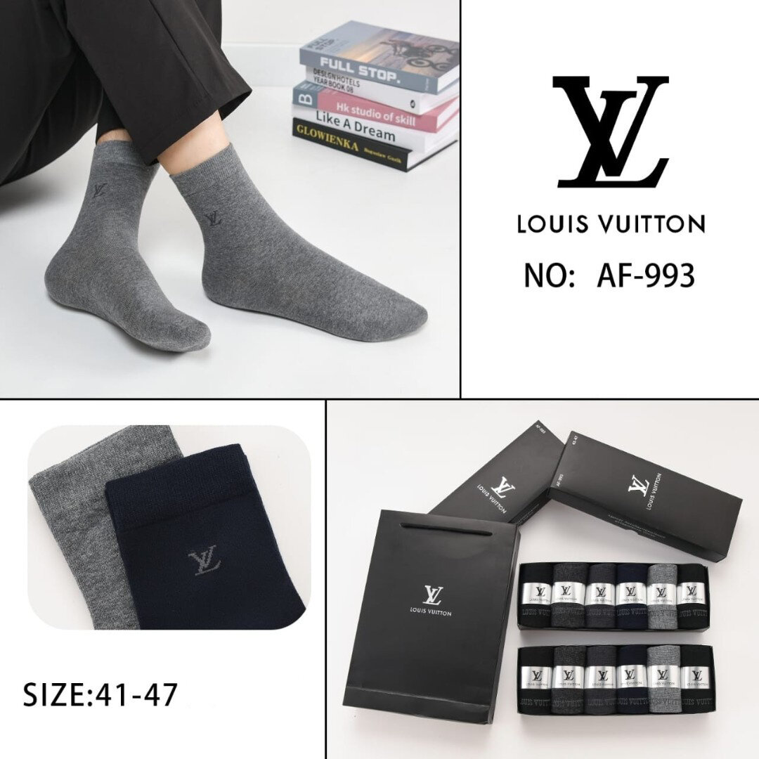 Носки, комплект