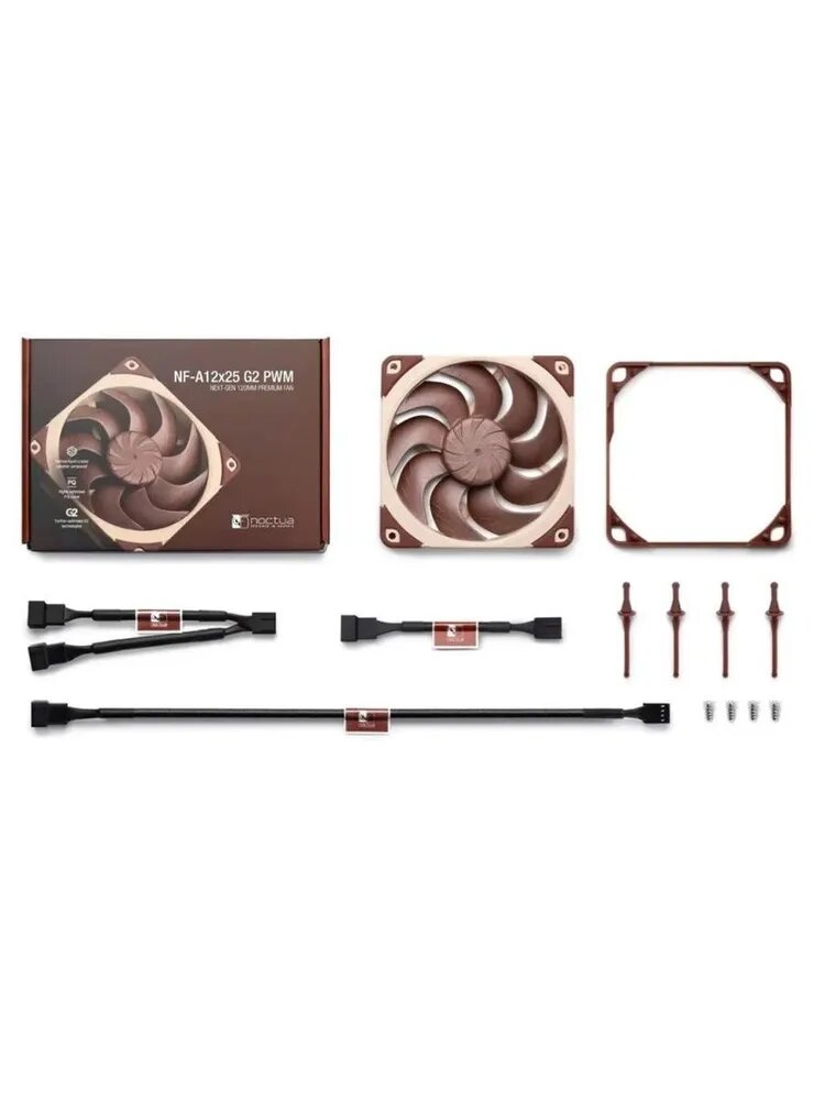 Noctua NF-A12x25 G2 PWM Sx2-PP - 120mm вентилятор, темно-коричневый