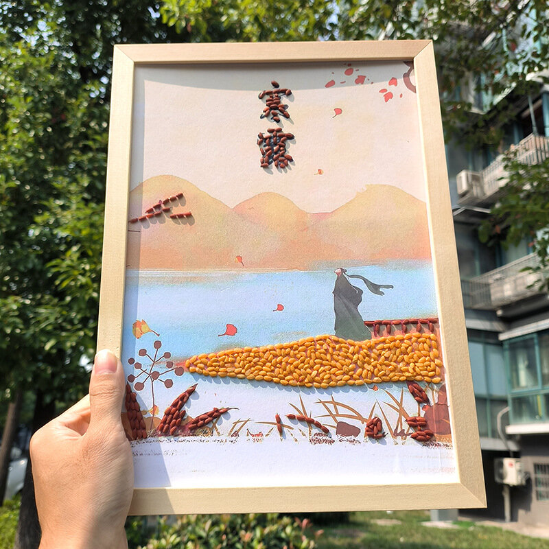 Картина из бобов по двадцати четырем солнечным термам, картина из пяти злаков и круп, 3D-картина из семян для дошкольников, набор материалов для рукоделия