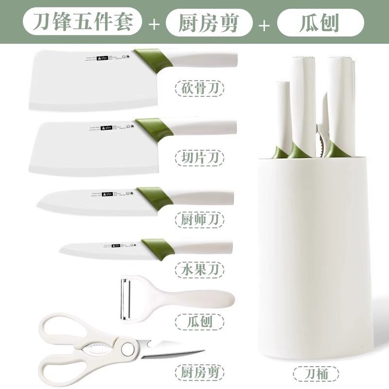 Полный набор для домашнего шеф-повара: специализированный кухонный нож из нержавеющей стали, острый нож для нарезки, кухонный нож для мяса, нож для костей, комбинация