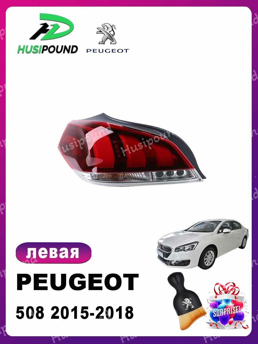 Фары автомобильные