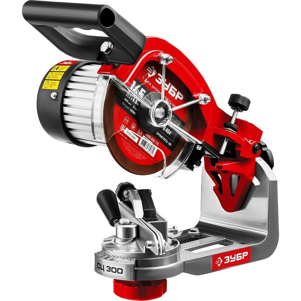 Заточной станок для пильных цепей ЗУБР d145 мм, 230 Вт СЦ-300