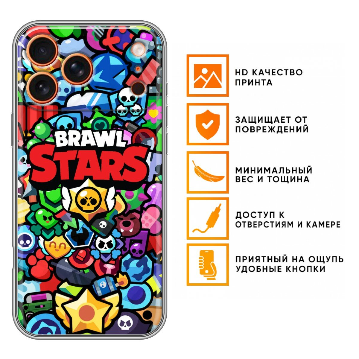 Чехол для Iphone 17 Pro — фото 1