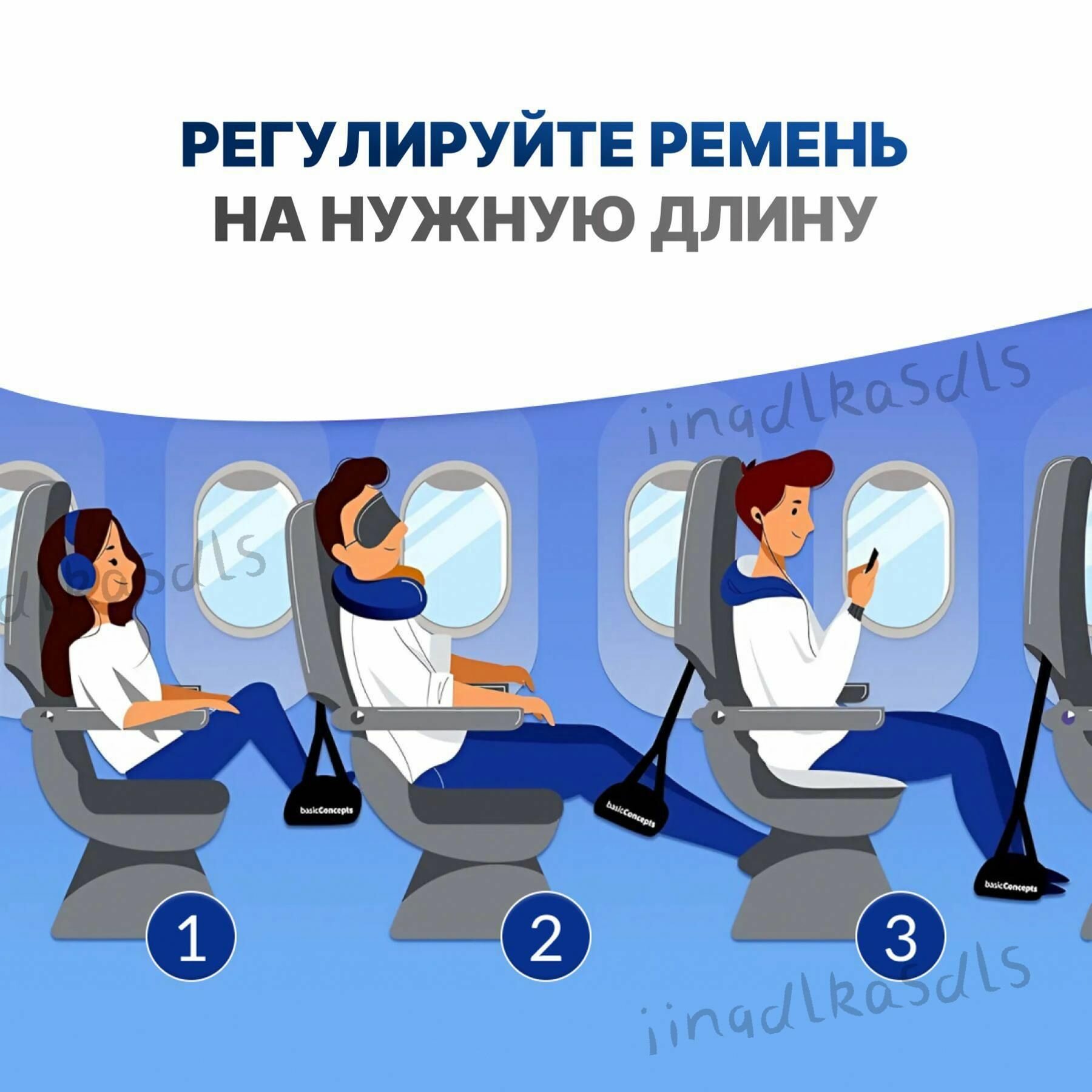 Гамак подушка для ног в самолет, офис, автомобиль, под стол