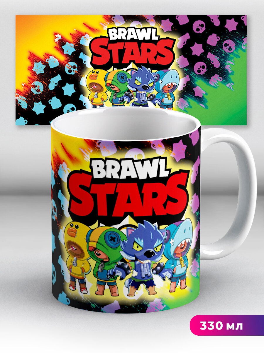 Кружка Бравл Старс Brawl Stars Леон Все скины Салли Акула