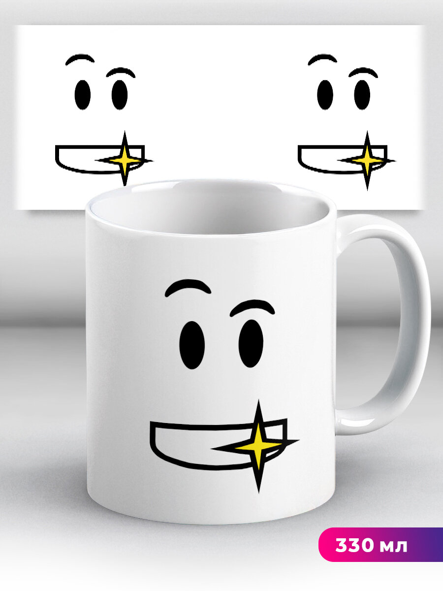 Кружка Роблокс лицо Roblox Золотые блестящие зубы Golden
