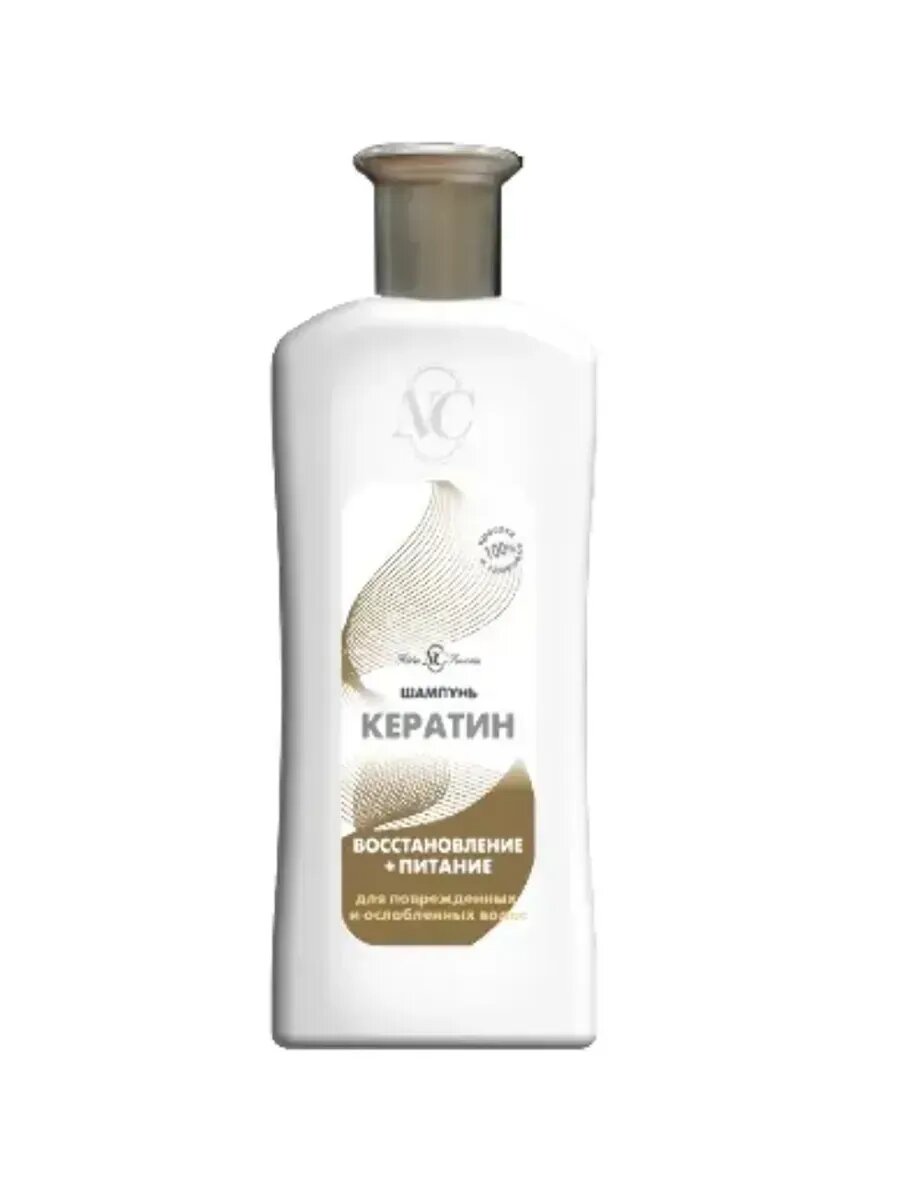 Невская Косметика Шампунь с кератином 400мл