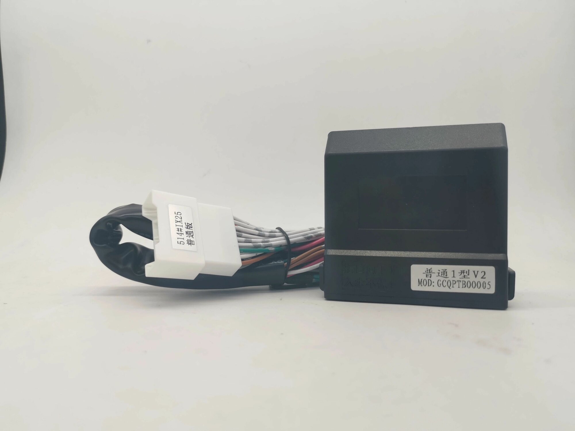 Доводчик для 4 дверей автомобиля Комплект для закрытия для Hyundai IX25/Creta 2014-2019 Не автоматический