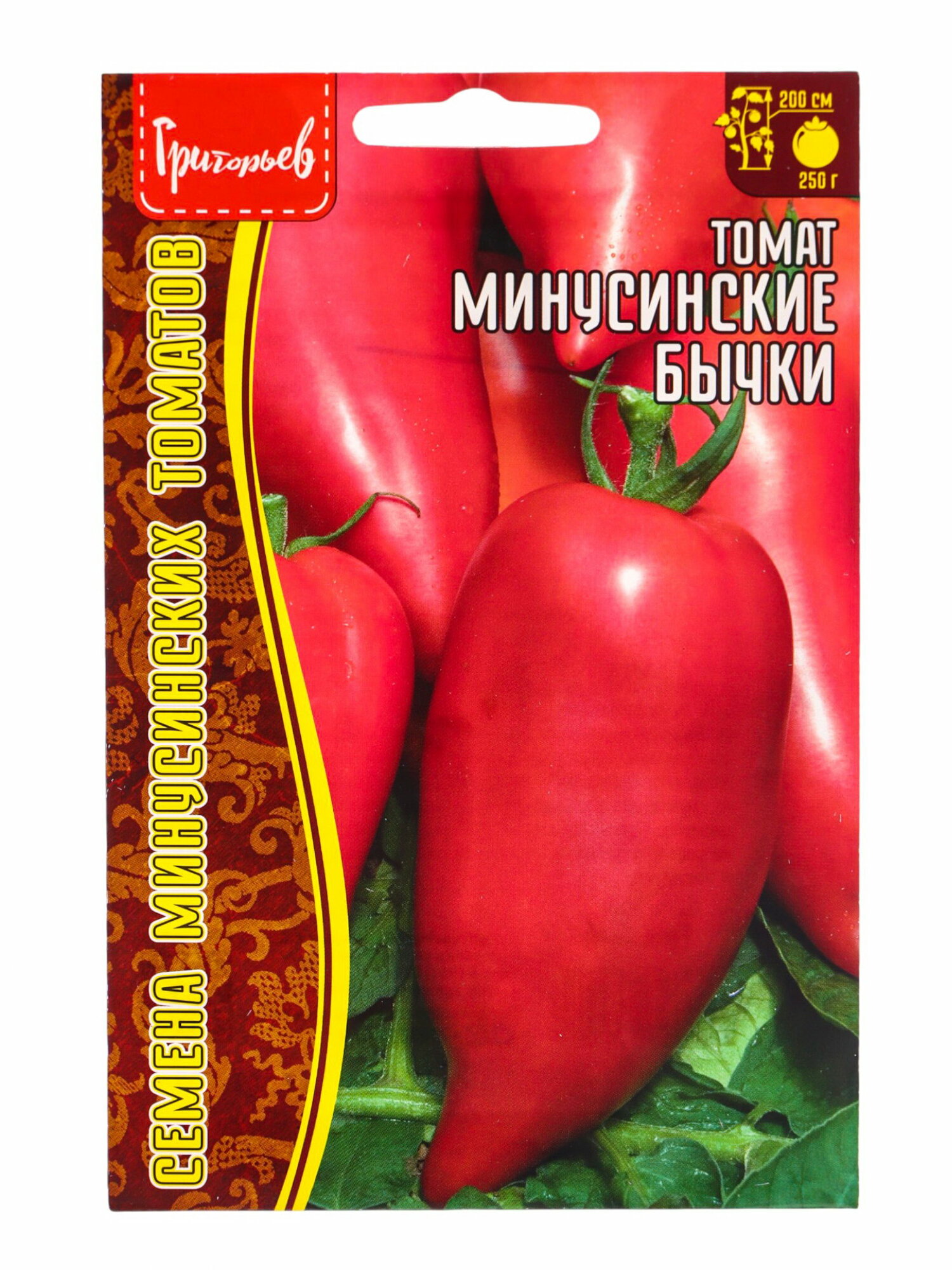Семена Томат Минусинские Бычки 5 шт. / Новинка 12.29 гр, место выращивания: закрытый грунт (теплицы, укрытия)