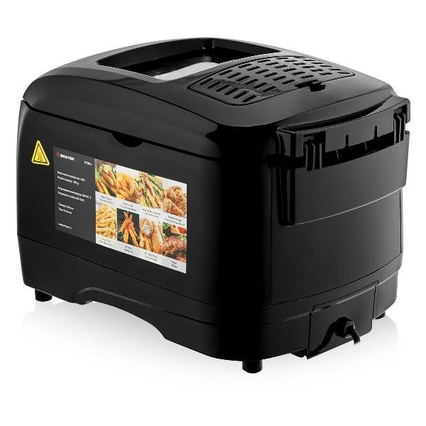 Фритюрница Brayer BR2835
