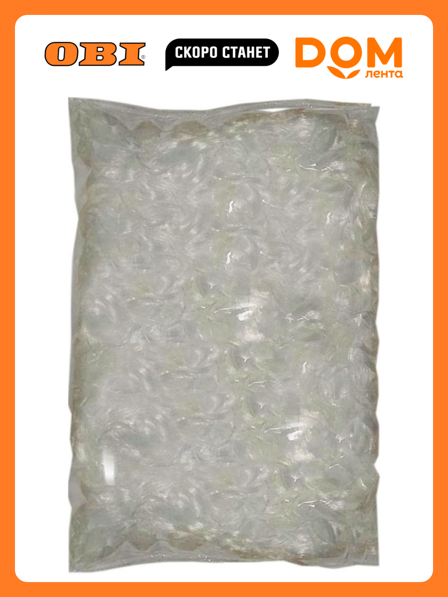 Фиброволокно Obern 12 мм для наливных полов и стяжек 10 кг