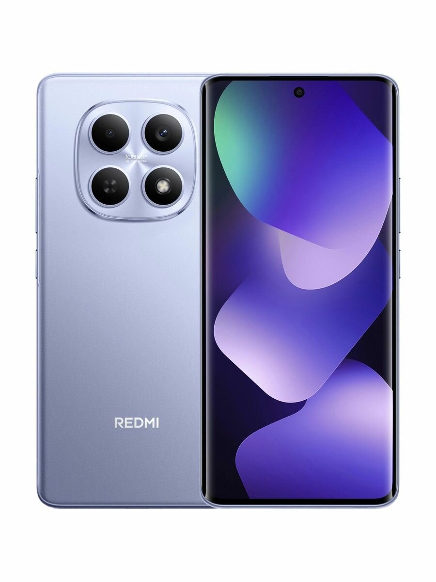 Смартфон Redmi Note 15 6/128Gb, фиолетовый / Purple / Ростест